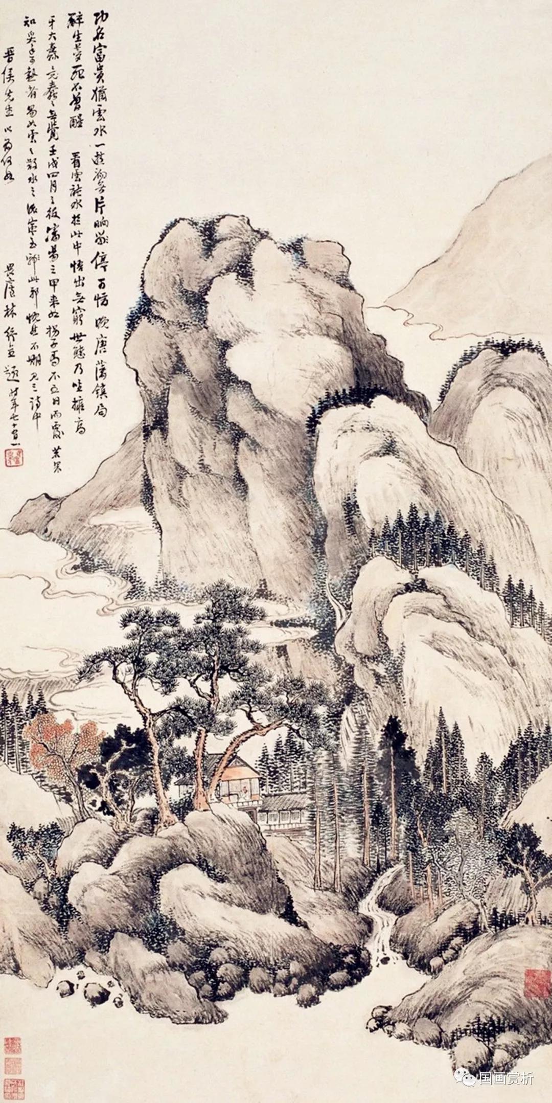 Appreciation of Lin Shu's Versatility and Landscape Paintings, Founder ...