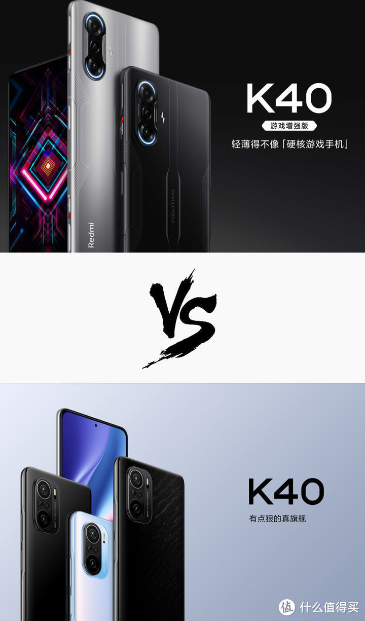 K40 game enhanced version vs K40 comparative evaluation is here!This ...