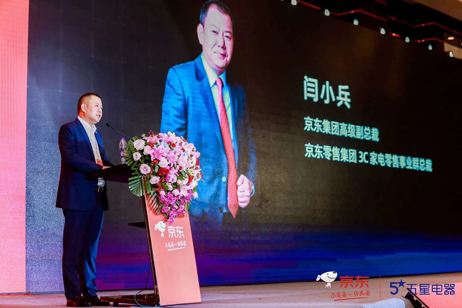 Jingdong veteran Yan Xiaobing conquered overseas, internationalization ...