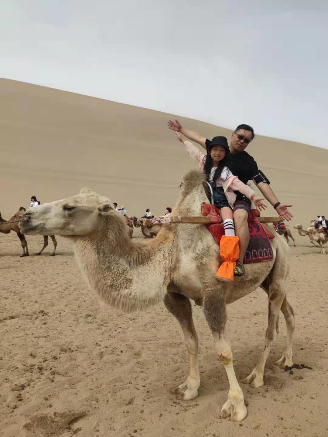 Desert miracle-Dunhuang Crescent Spring - iMedia