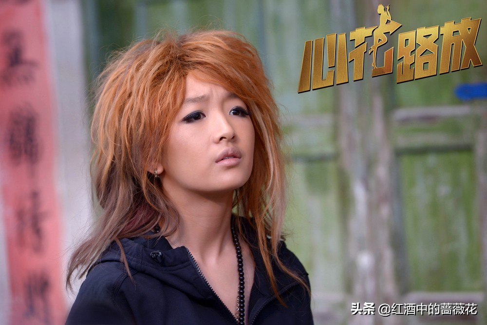 The guest actress in "Heart Flower", whose appearance surprised you ...