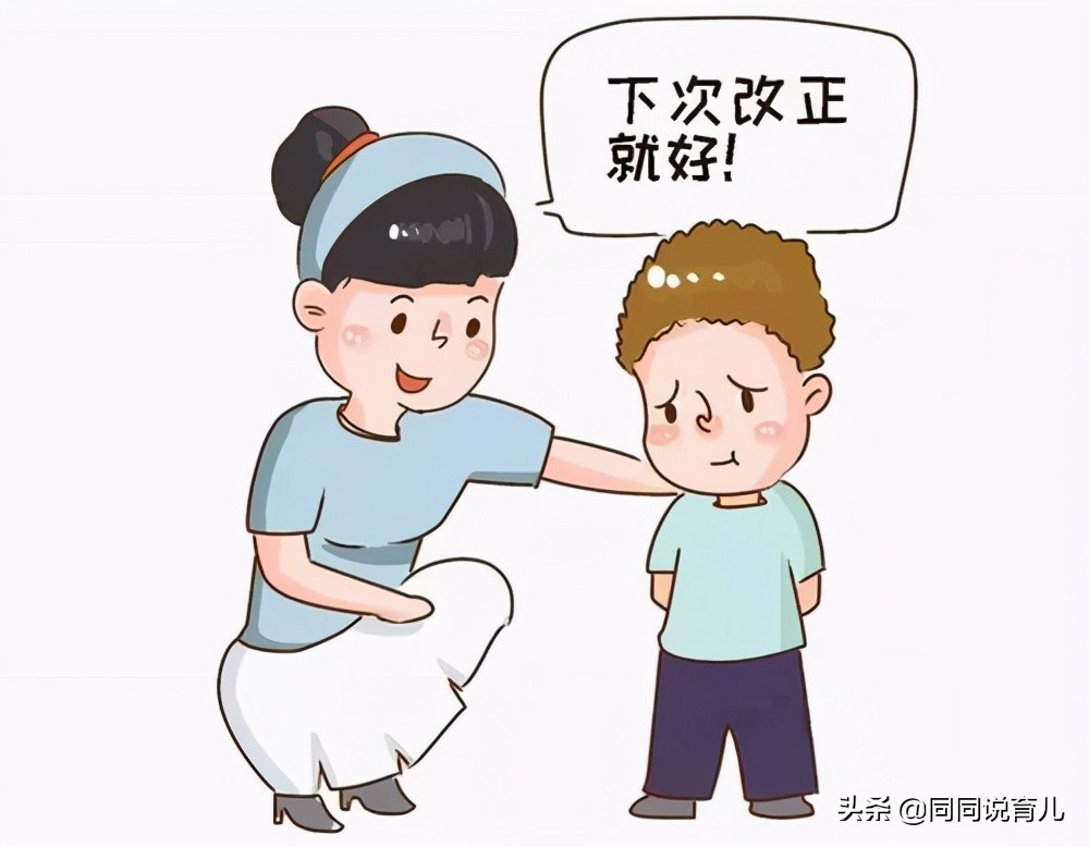 How to prevent children from swearing, parents can do this - iNEWS