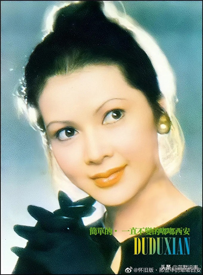 The most beautiful moment of Chen Sisi, her classic role is Qiuxiang in ...