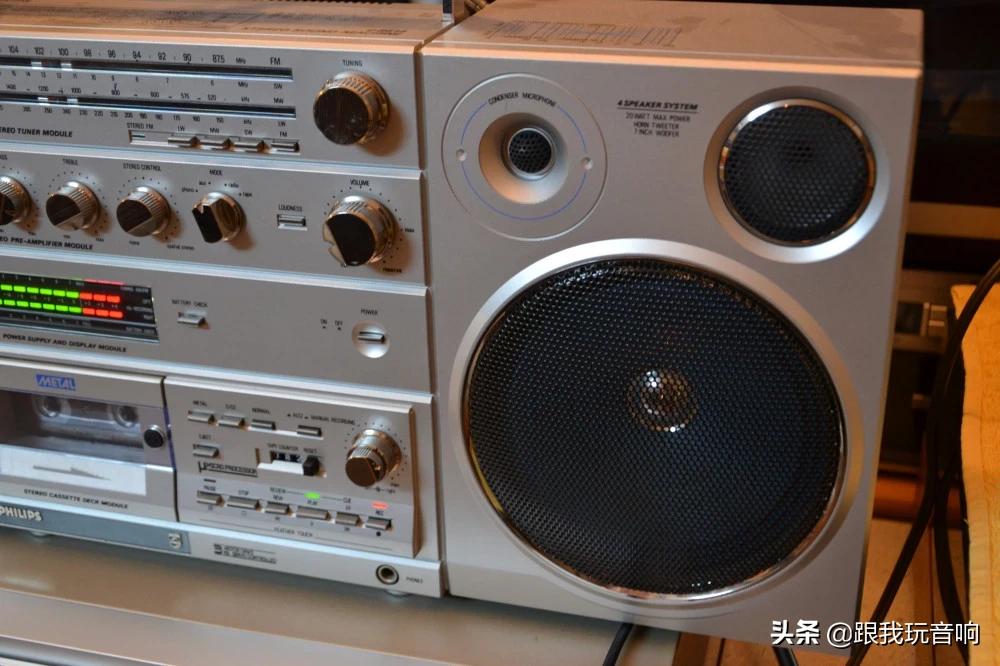 In the 1980s, Philips launched the D8614 three-piece stereo audio radio ...