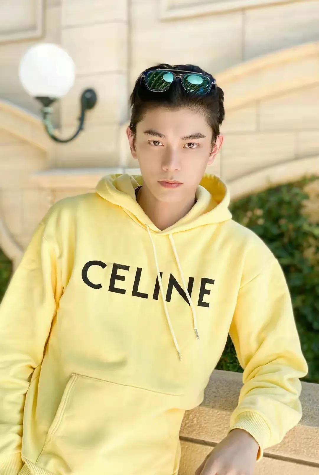 William Chen, Wang Anyu, Xiao Zhan, Gong Jun, Wu Lei, Ding Yuxi, Mika ...