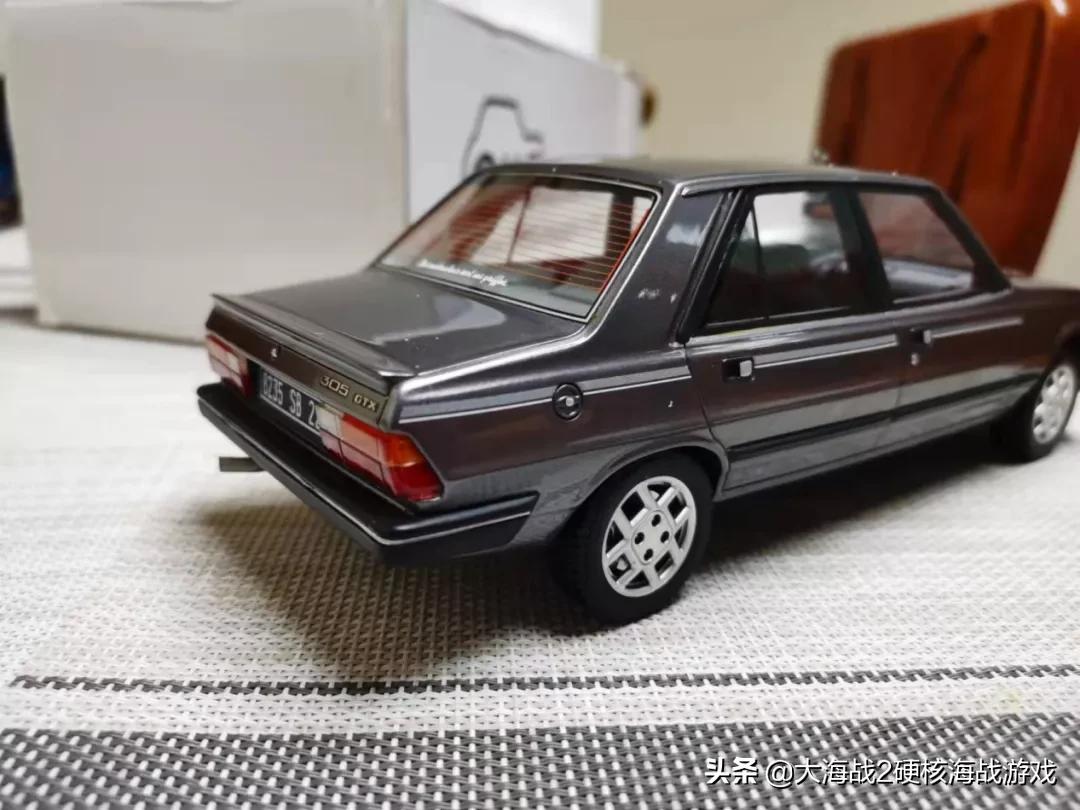 In response to feedback from riders, let's review the GTX of Peugeot ...