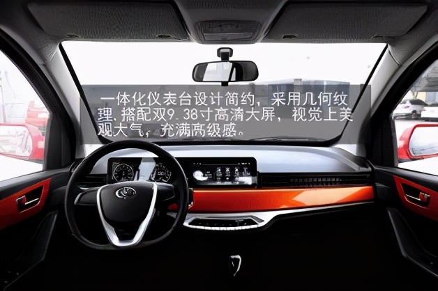 Real vehicle road test, is Jinpeng New Energy's new 2021 T90 really ...