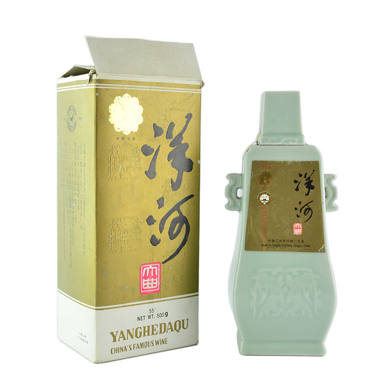 Yanghe Daqu-Classic Beauty Bottle - iNEWS