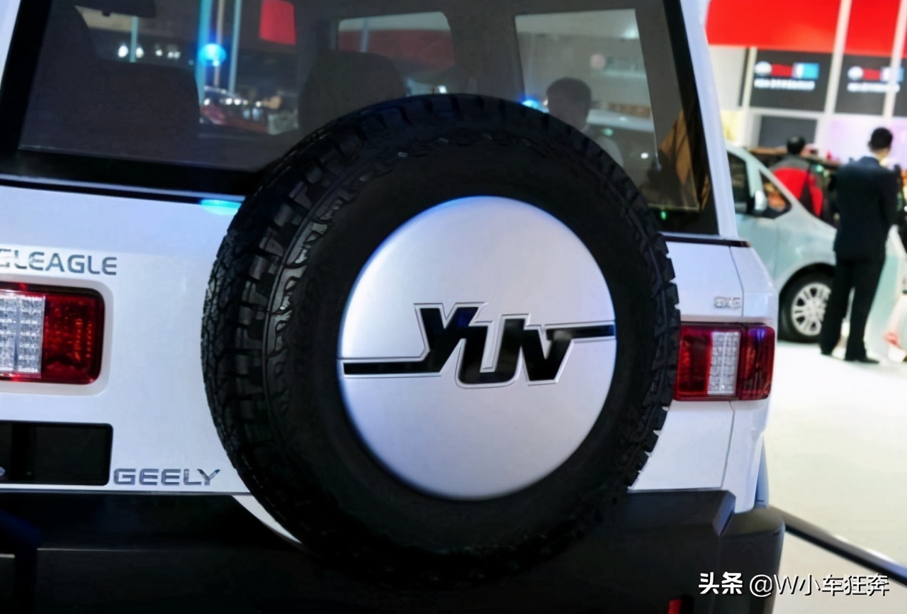 Geely GX5, the handle of the cross-country industry, four-wheeled ...