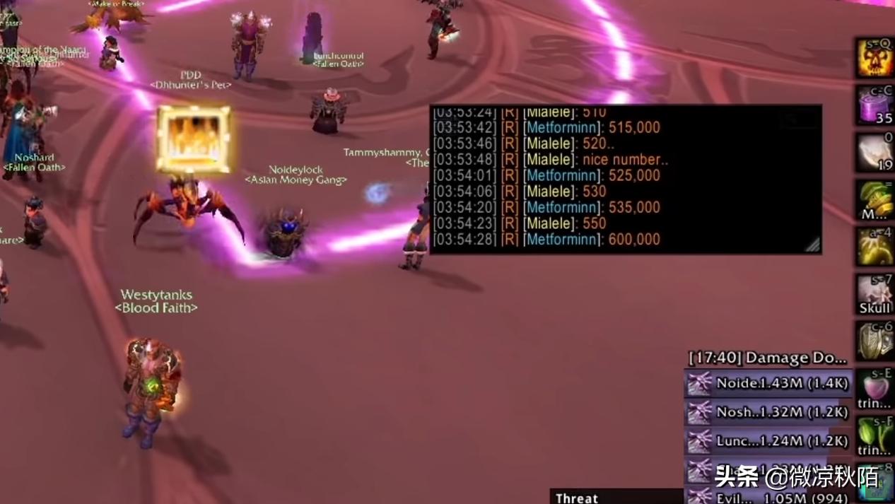 World of Warcraft TBC: 60W won the Phoenix mount, set a new record in ...