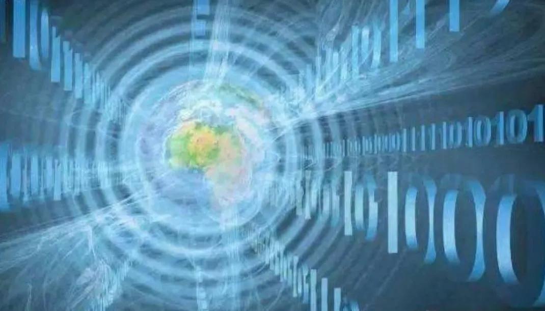 The beginning of the Internet - iNEWS