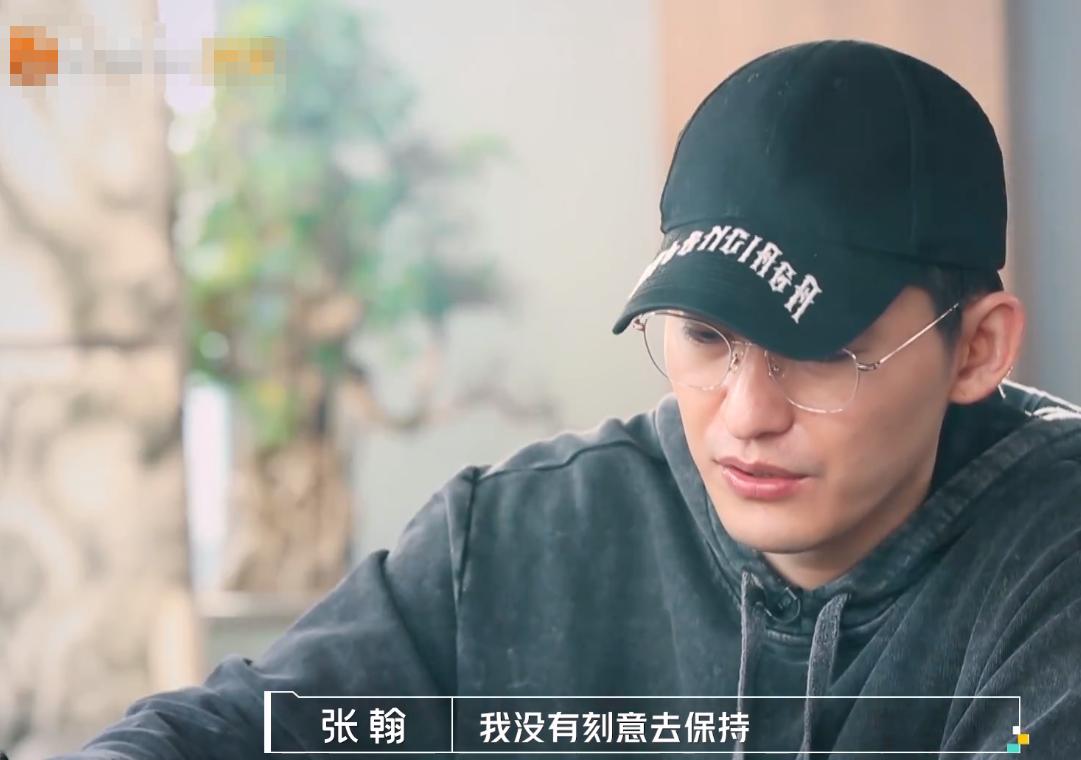 Zhang Han said that he had gained weight for more than ten years and ...