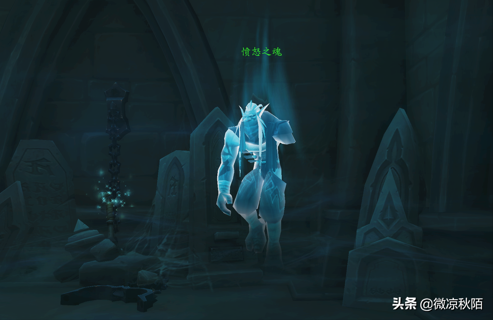 World of Warcraft: Zul'jin returns, "hidden" in the shadow world, the ...