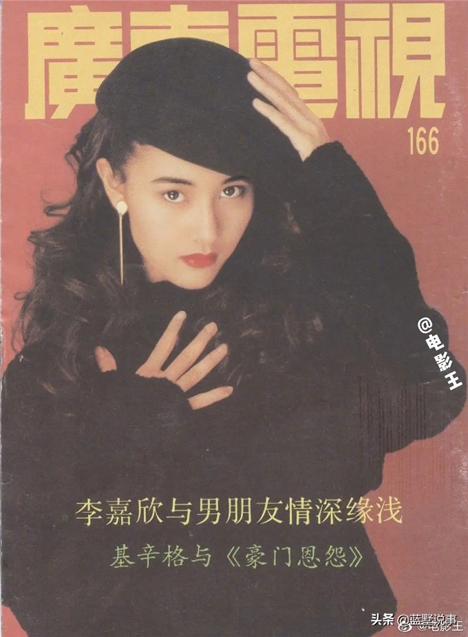 How many stunning photos of Hong Kong artist Li Jiaxin have you seen ...