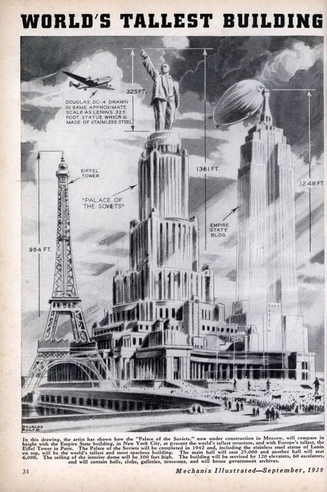 The strongest radar: Interfere with global communication signals within ...