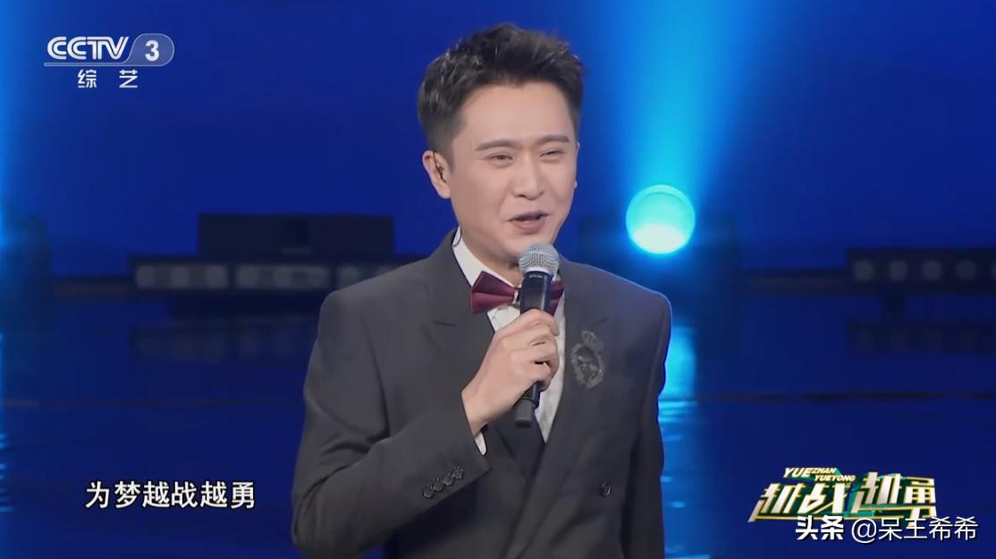 "Big Wan Chai Night" premiered, I thought it was the champion of ...