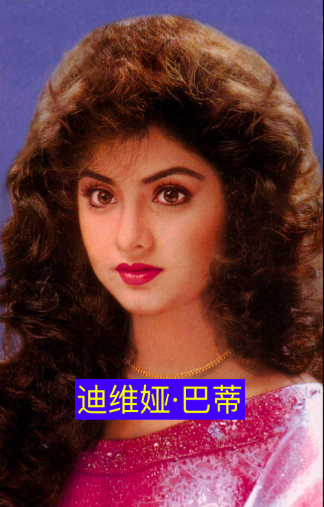 The dark skin in India must be a low caste? A large number of ...