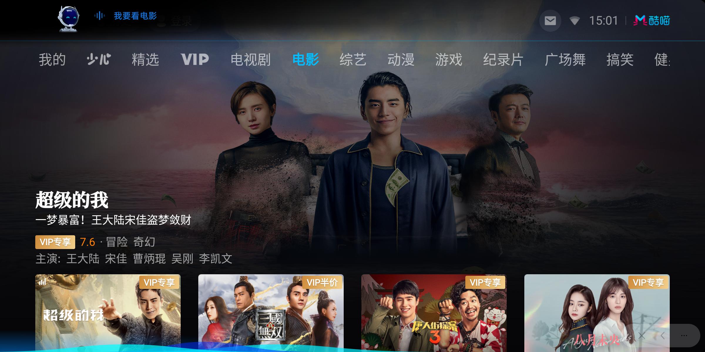 Xiaopeng evolves: memory parking show strength, pure vision can be done ...