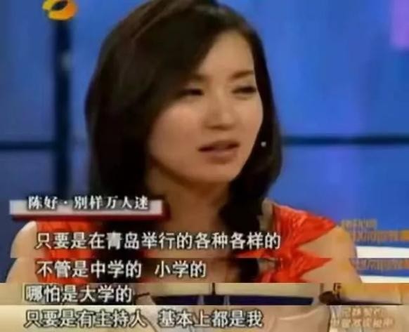 The two men behind Chen Hao, the "heart-threatening", one achieves ...