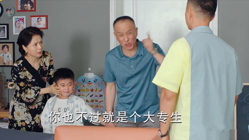 "Growing up with you" Don't look down on Jiang Bo, a soft rice man, he ...