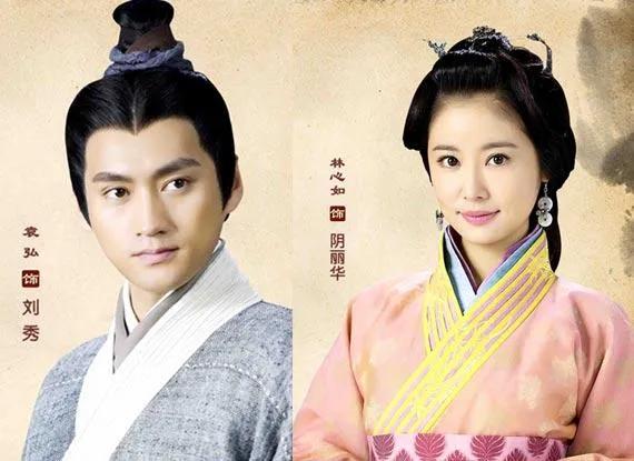 As the founding emperor of the same surname Liu, why is Liu Bang and Liu Xiu so different? - iNEWS