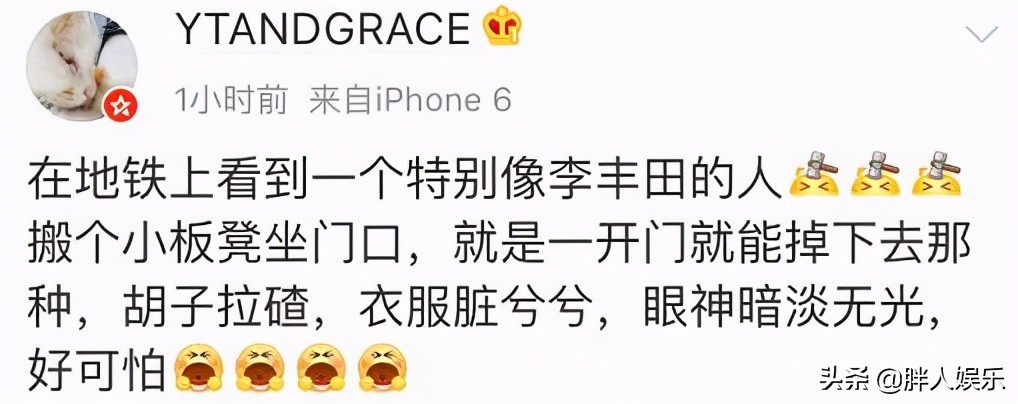 Actor Ning Li: After 10 years of "soft rice" in the United States, he ...