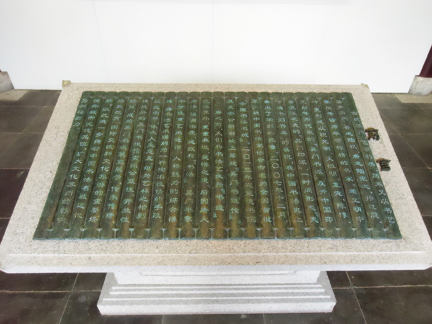 The ancestor of the Wu land-Suzhou Taibo Temple (3) End - iNEWS