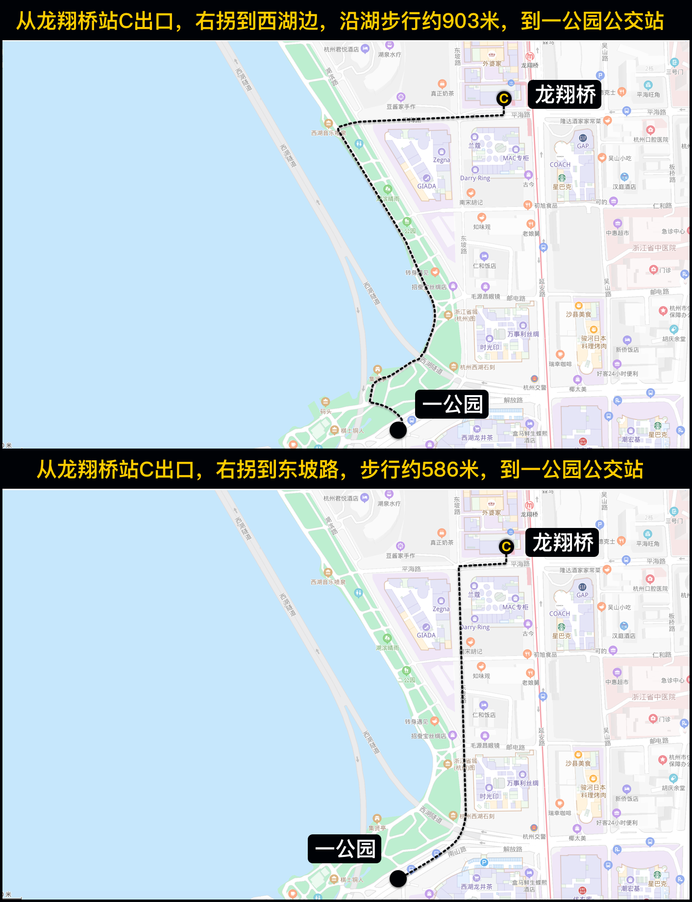 Take a bus tour of Hangzhou: 1314 Road, a lifetime, worth taking once ...