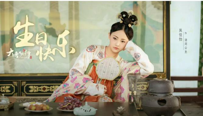 72-year-old Pan Yingzi plays the Toffee?Her sobriety tore off the fig ...