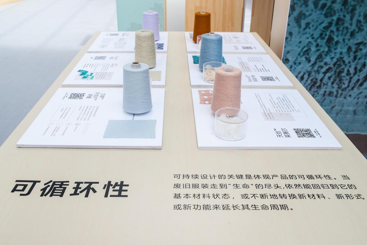 UPW takes green and environmental protection to show the power of ...