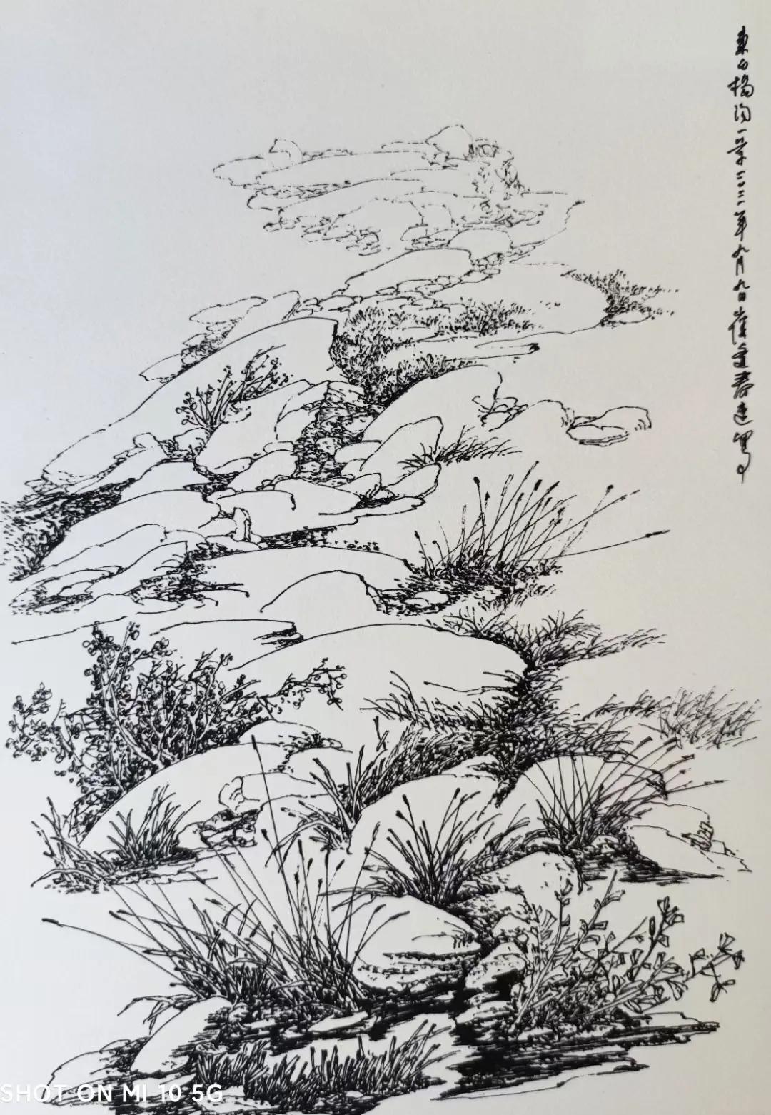 Moon Chanting (29) Cao Pi: Moon Chanting Poems are popular in language ...