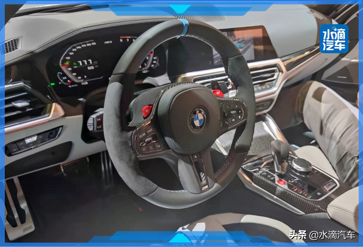 Finally waiting for you, the new BMW M3 Thunder Edition is on the ...