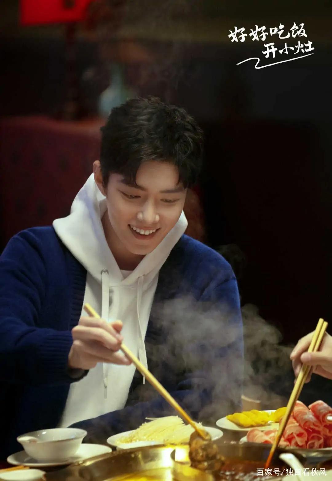 On World Smile Day, Xiao Zhan's smile made his c-bit debut and was ...