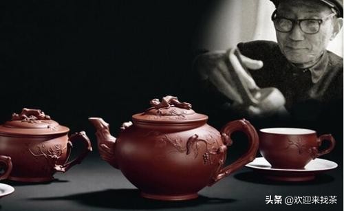 How much is the most expensive purple clay pot? The five most expensive ...