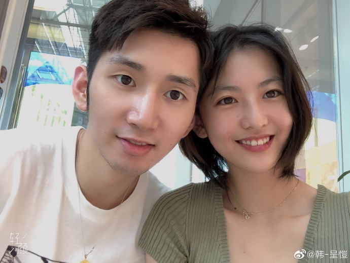 Han Chengkai and Wu Jinmin announced their retirement due to injuries - iNEWS