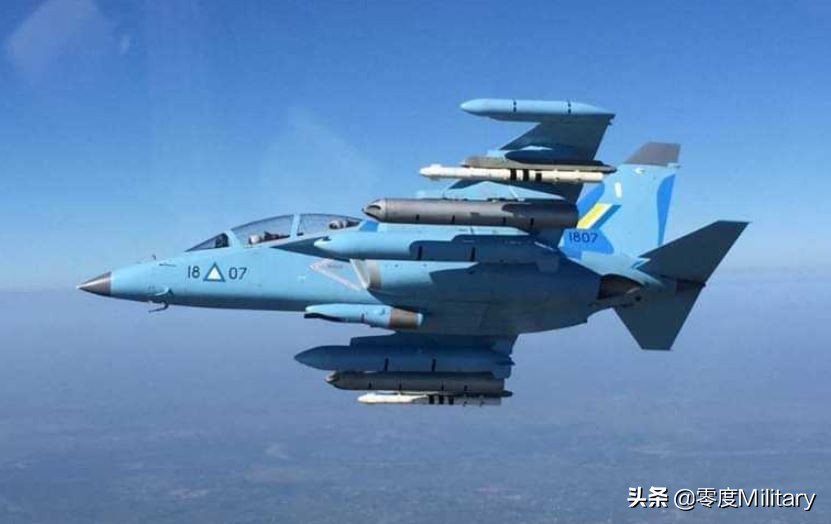 World Air Force History: Myanmar Air Force - iNEWS