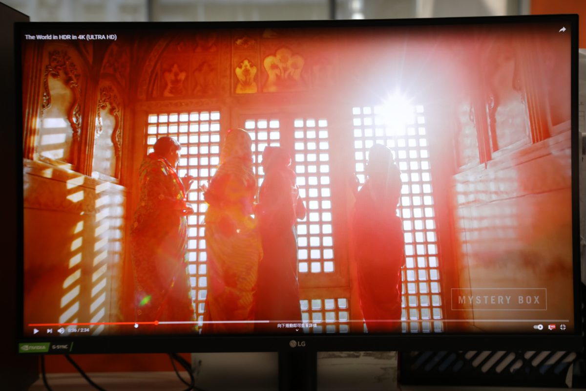 "Review" LG UltraGear 27GN800-B, a high-performance gaming screen - iMedia