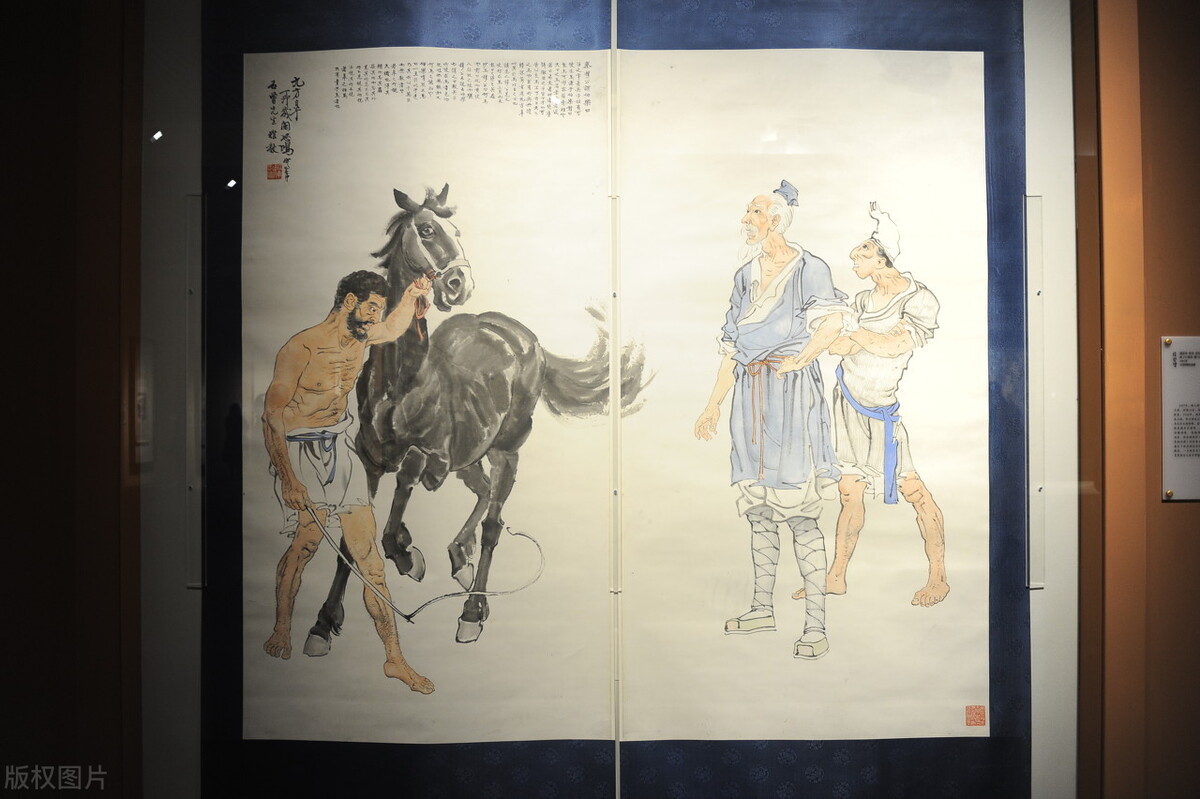 "Liezi" is anxious about the sky, Jiufang Gaoxiangma, Ji Changxuejian ...