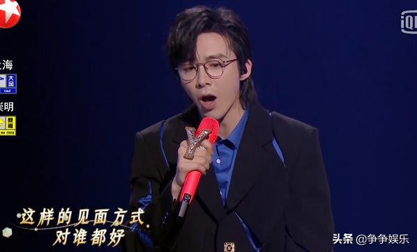 Dai Peini, Liu Yuning love song duet, romantic and embarrassing, Da ...