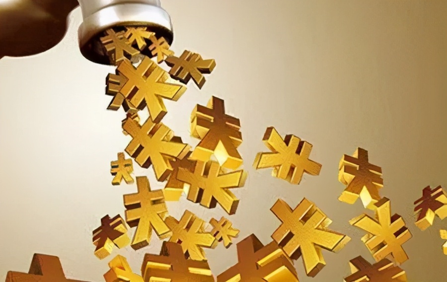 Chenming may be acquired by APP - iMedia