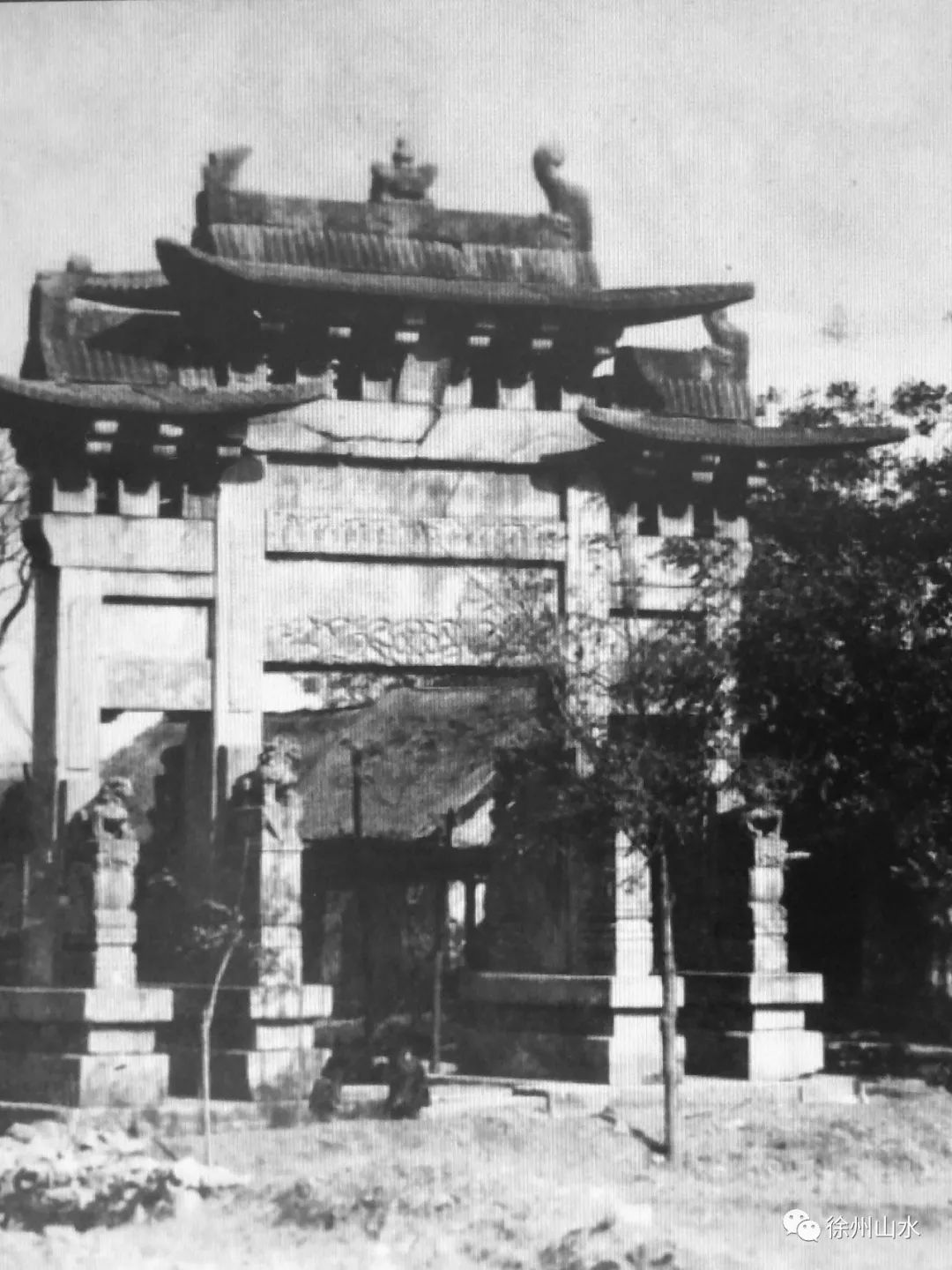 Yunlong Mountain described by Su Shi - iNEWS