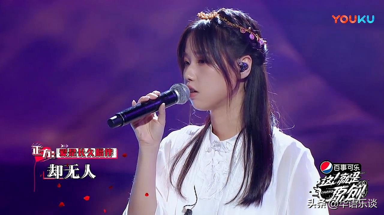 This music variety show, which was muted two years ago, actually gave ...