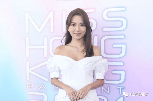 The beauty of Miss Hong Kong in the first round of the 2021 pageant ...