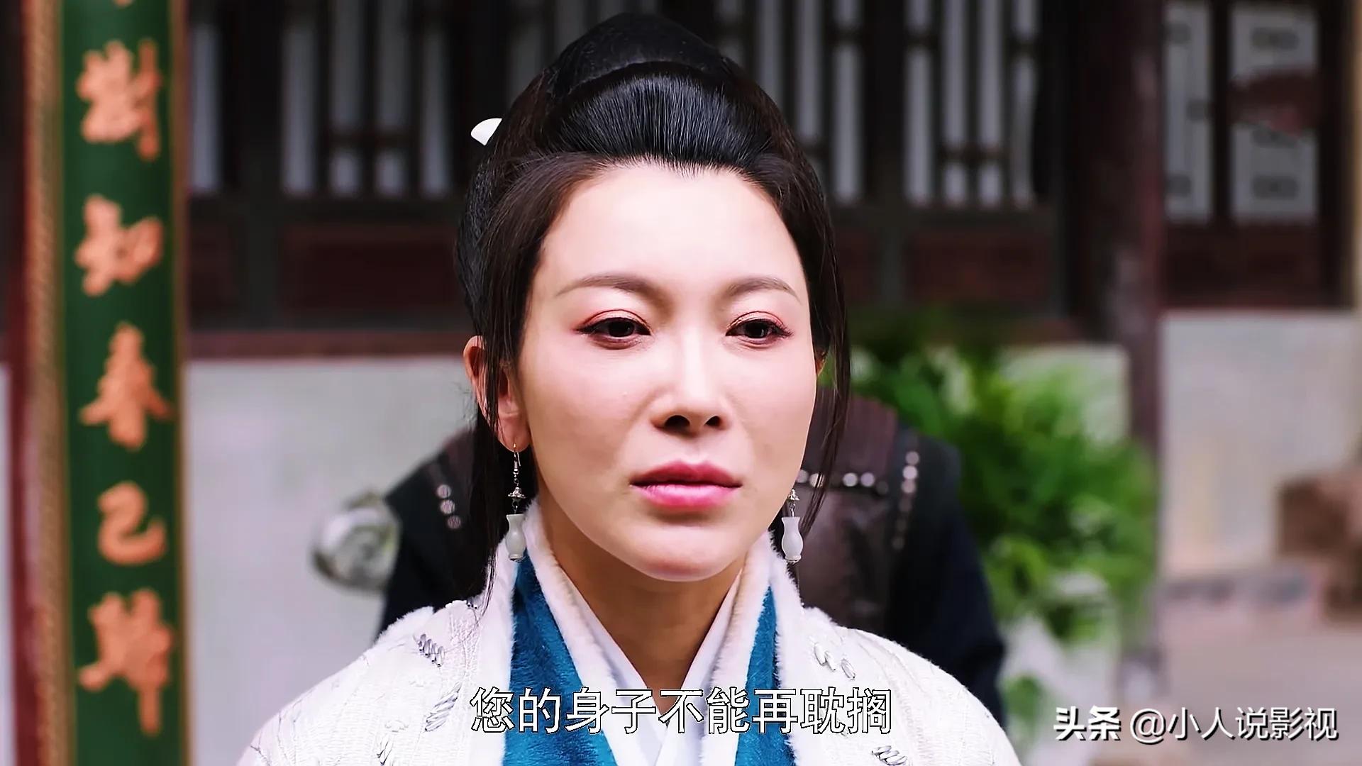 Mu Bai Shou: Ren Jialun and Zhang Huiwen bring us a different kind of ...