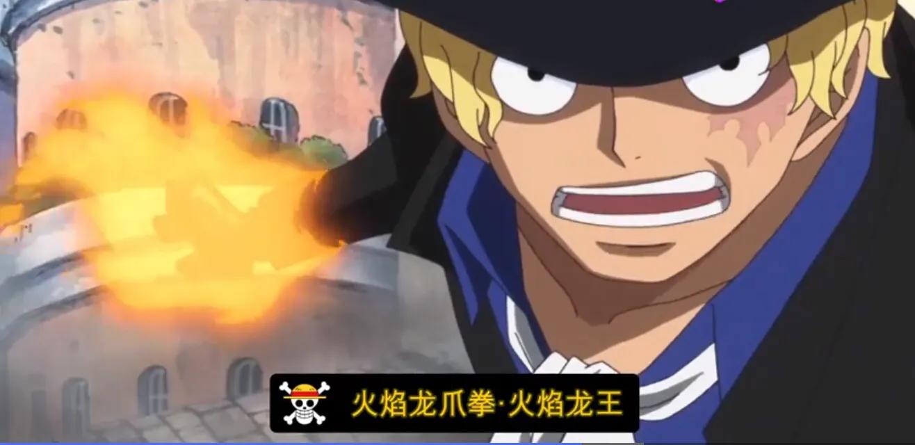 One Piece: Flame Dragon King Sabo's full display of skills, super ...