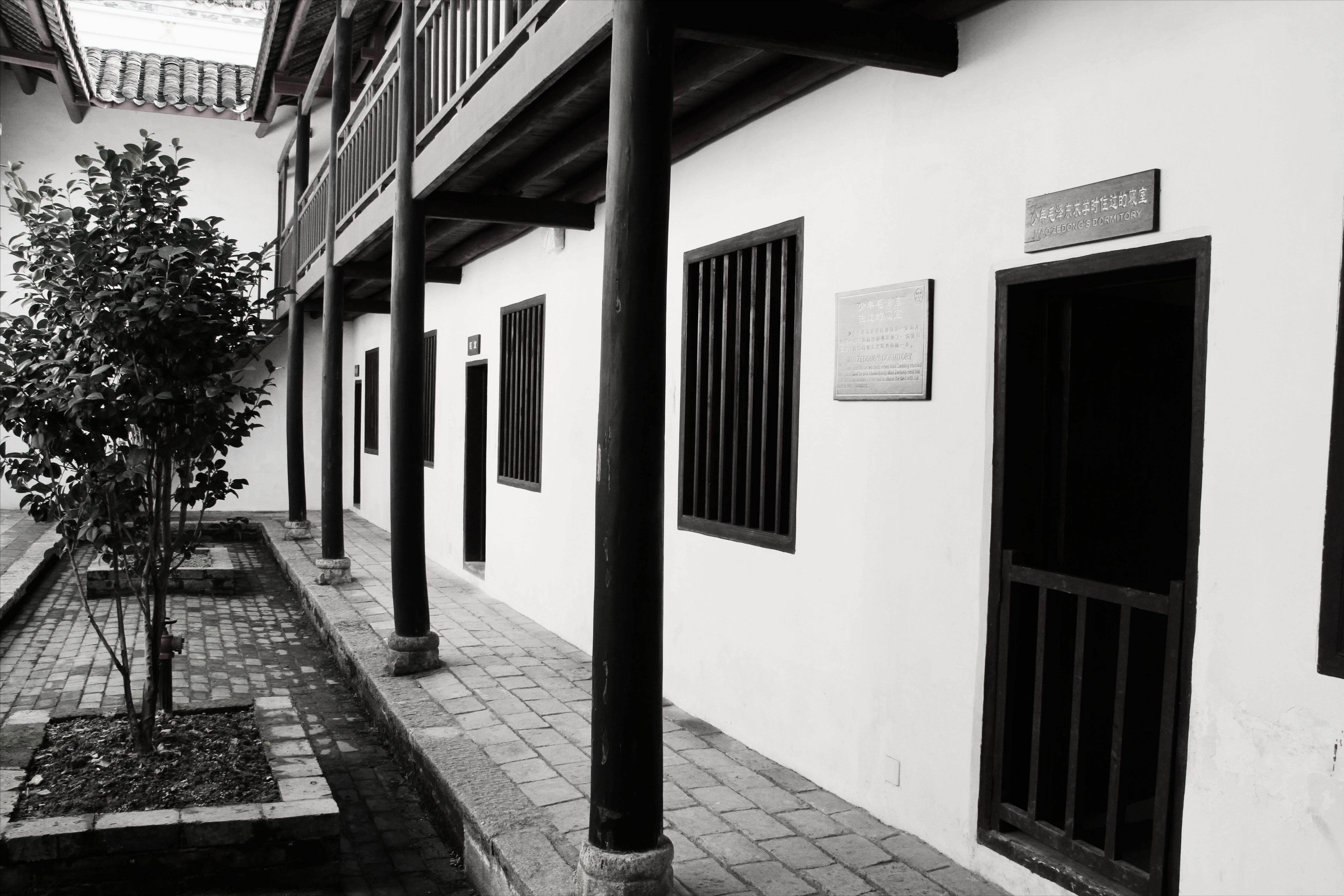 In 1953, former classmate Tan Shiying went to Zhongnanhai to intercede ...