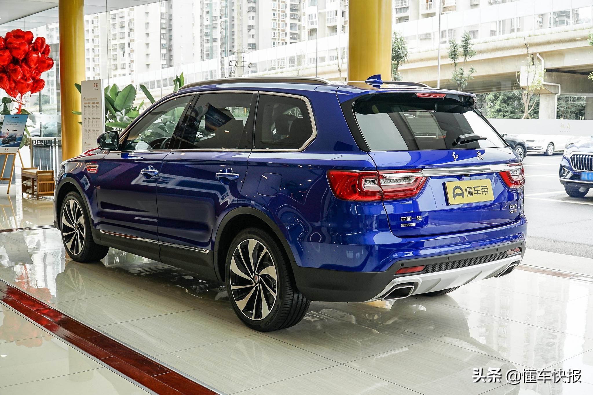 2.0T new car "true fragrance", Hongqi HS7 2021 car purchase manual - iNEWS