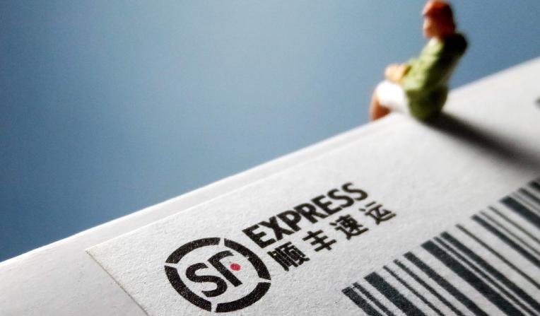 Jitu Express disrupts the Chinese market and makes life difficult for SF Express. Wang Wei faces ...