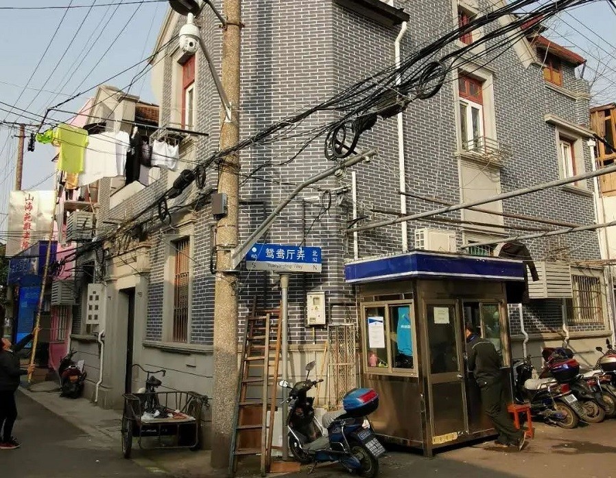 The disappearing Shanghai alley, the earliest "red light district ...