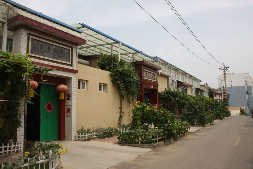 "Bringing the breeze to the countryside" Guojia Village, Yuandian Town ...